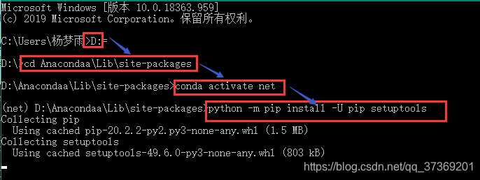 如何解决PyTorch中的No module named ‘pytorch_colors‘问题_no module named ...