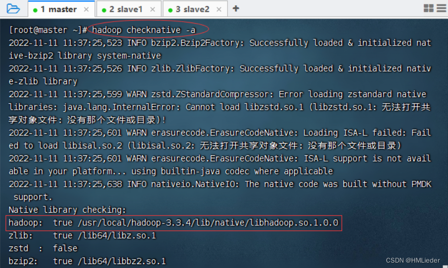 Hadoop HDFS命令行操作指南-CSDN博客