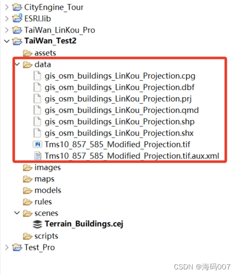 【CityEngine】 让建筑物模型对齐地形 第四章_cityengine 高程数据和建筑对不起-CSDN博客