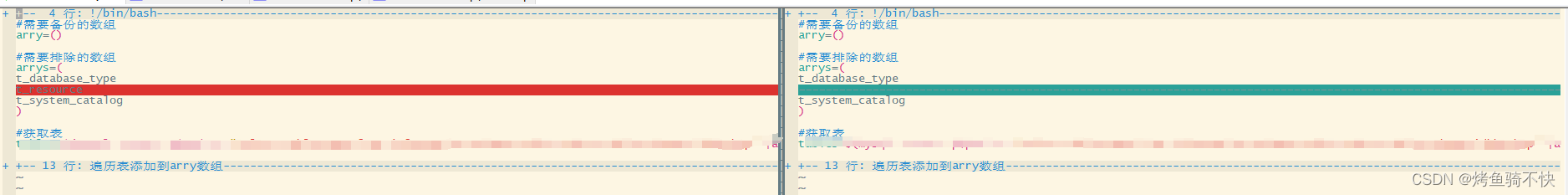 运维实用命令_windows diff命令-CSDN博客