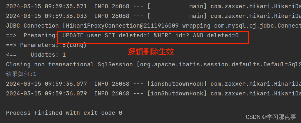 【已解决】Mybatis-plus中@TableLogic注解失效问题_tablelogic注解不生效-CSDN博客