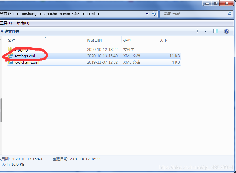 Cannot resolve com.jeesite:jeesite-module-swagger:4.2.1-SNAPSHOT_com.jeesite:jeesite-module ...