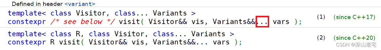 Modern C++ std::visit从实践到原理-CSDN博客