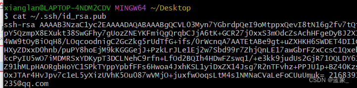 配置git-ssh_git配置ssh-CSDN博客
