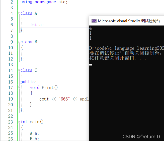 C++类和对象-CSDN博客