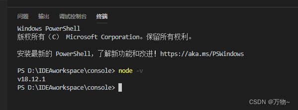 halo2.0-使用nginx和jdk部署（包含console前端）_halo java-CSDN博客