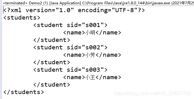 JAVA配置文件读取与DOM4J解析实战-CSDN博客