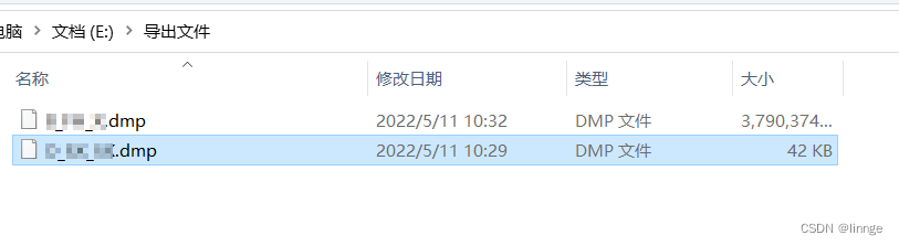 Oracle数据表导入导出数据迁移用oracle导出表数据 Csdn博客 