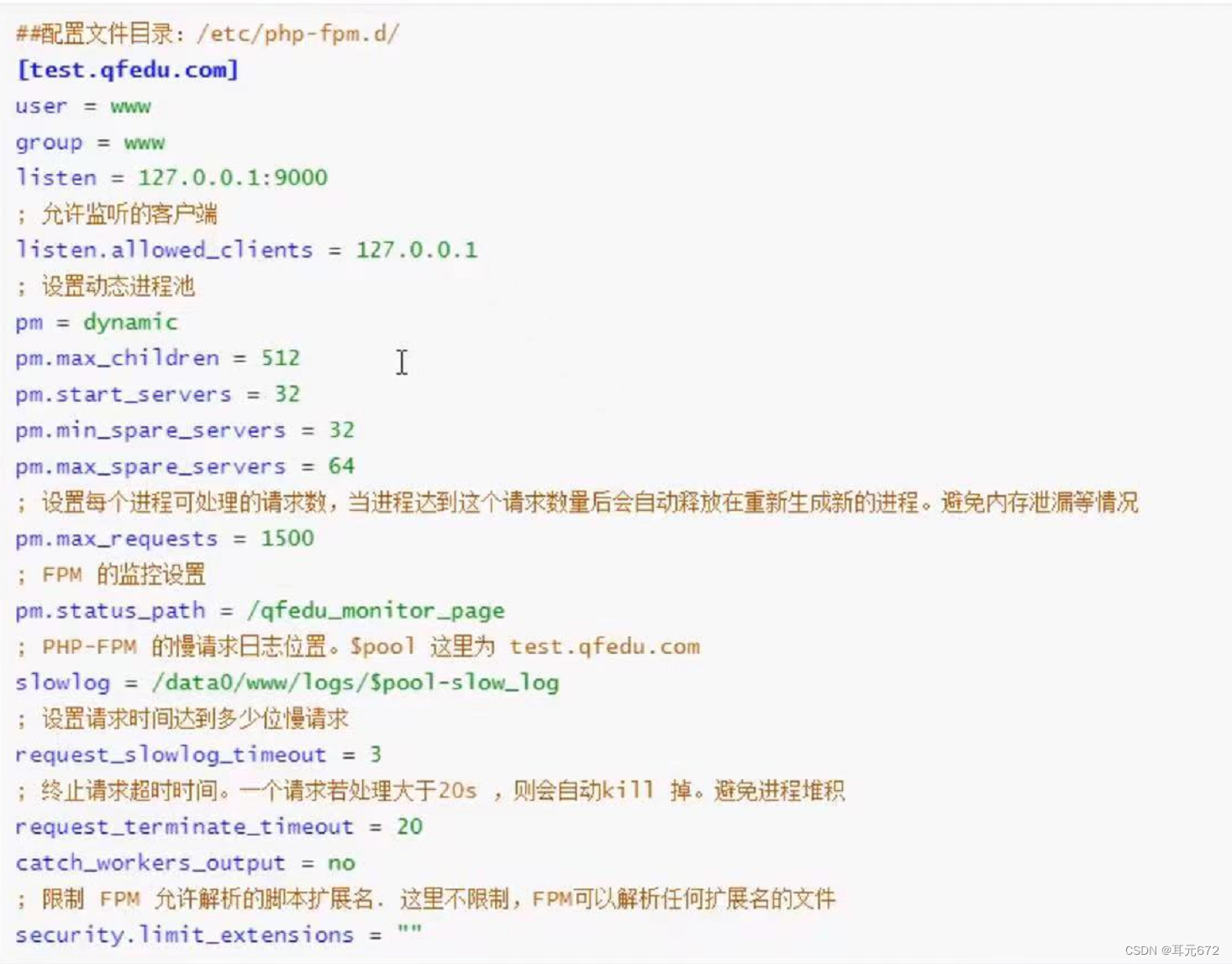 nginx进阶基础—常见配置_nginx location 动态-CSDN博客