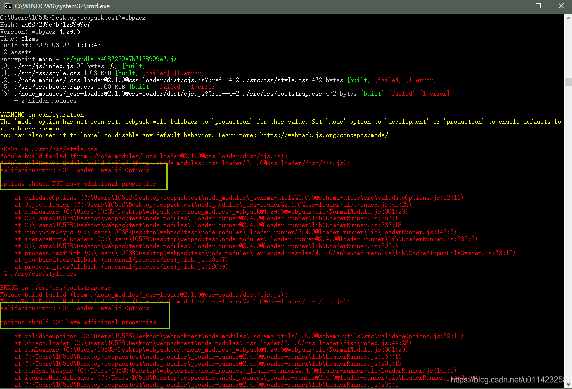 webpack打包并压缩css报错_cannot find module 'optimize-css-assets-webpack-pl-CSDN博客