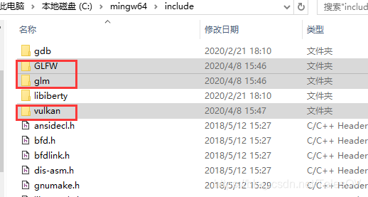 VSCODE+MINGW配置vulkan开发环境_vscode vulkan-CSDN博客