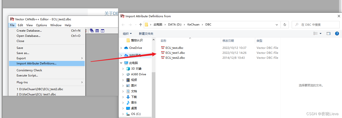 Motorola与Inter笔记总结、CANdb++ Editor 之DBC学习、Matlab之DBC文件使用_matlab 能打开dbc文件吗-CSDN博客