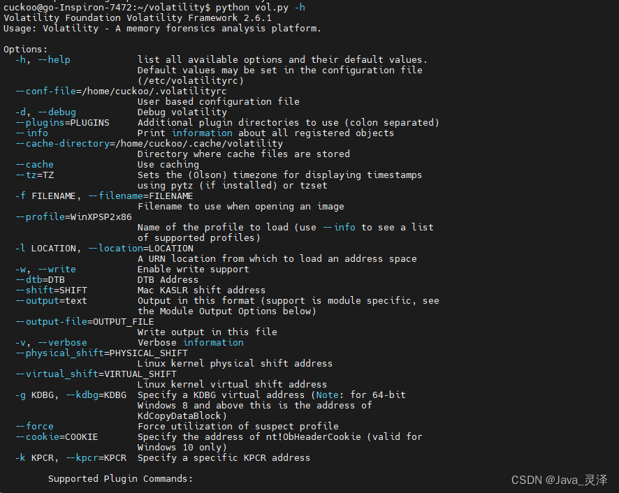 Ubuntu16.04安装Cuckoo SandBox_ubuntu安装cuckoo-CSDN博客
