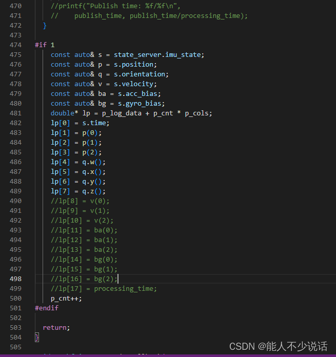 MSCKF-VIO输出轨迹文件_msckf编译-CSDN博客