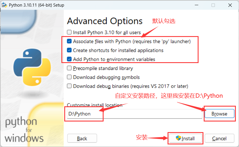 疯狂python讲义学习笔记——第1章python语言概述和开发环境python夸克网盘资源 Csdn博客