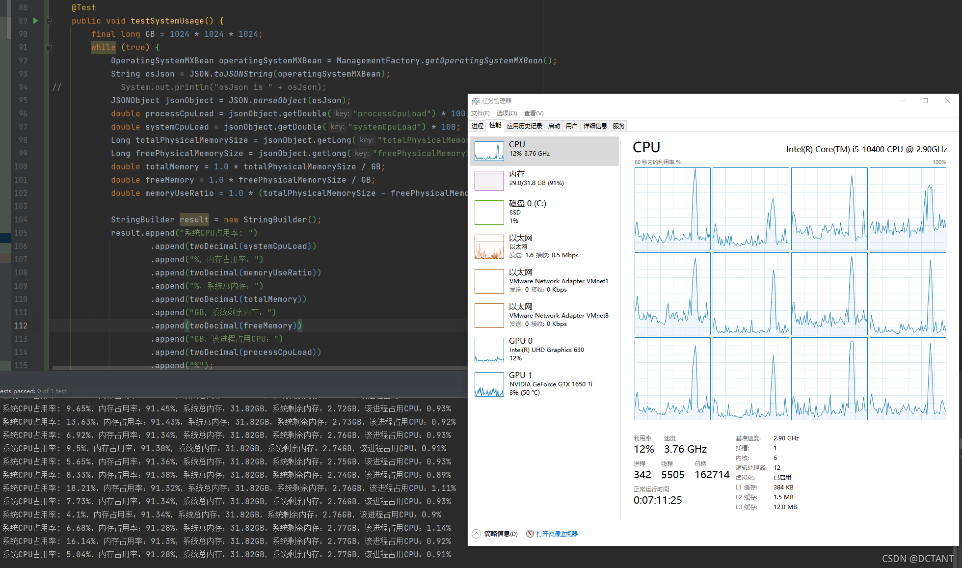 【原创】Java获取CPU占用率、内存占用率最简单的方式_java获取cpu使用率-CSDN博客