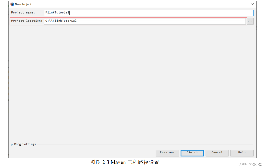 Flink从入门到精通之-02Flink 快速上手_flink java项目 日志集成-CSDN博客