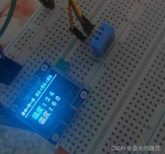 【MicroPython ESP32】ssd1306驱动0.96“I2C屏幕汉字显示示例_esp32 micropython ssd1306-CSDN博客