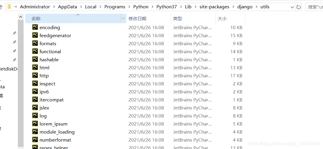 如何解决python django的引入报错No Module Name ‘django.utils.six’_no module named 'django.utils.six-CSDN博客