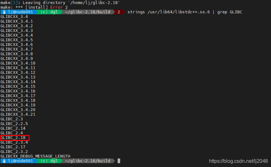 linux服务器虚拟环境运行代码报错OSError: /lib64/libc.so.6: version `GLIBC_2.18‘ not ...
