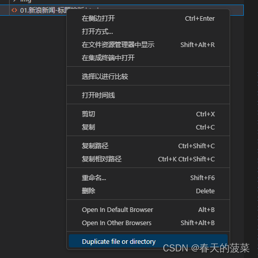 Javaweb 【一】入门javaweb开发总概及html、css、javascripthtml Xhtml Javascript Javaapplet Css Csdn博客