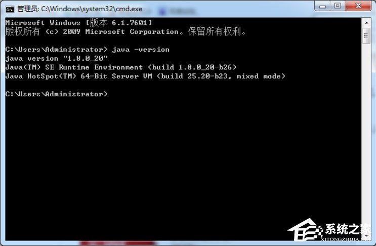 win7添加java环境变量path_Win7怎么配置Java环境变量？-CSDN博客