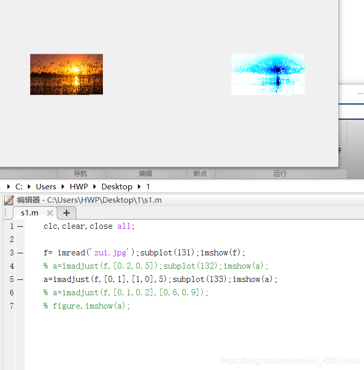 有必要总结一下：matlab图像灰度调整——imadjust函数的使用_用matlab改变图像的灰度值-CSDN博客
