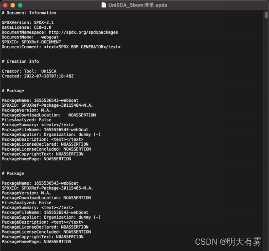 详解安全测试工具：SAST、DAST、IAST、SCA的异同_sca sbom-CSDN博客