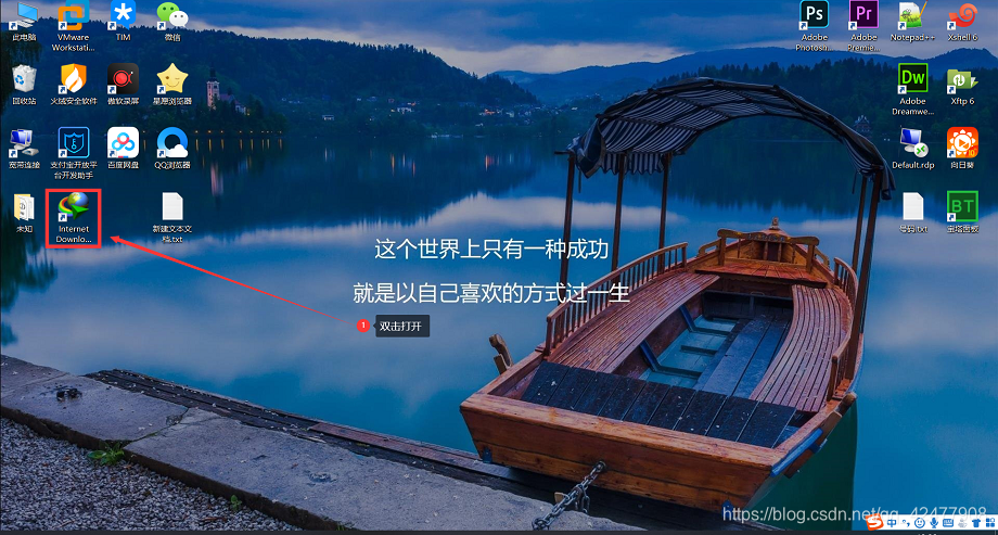 电脑用户使用教程_logstatistic-CSDN博客