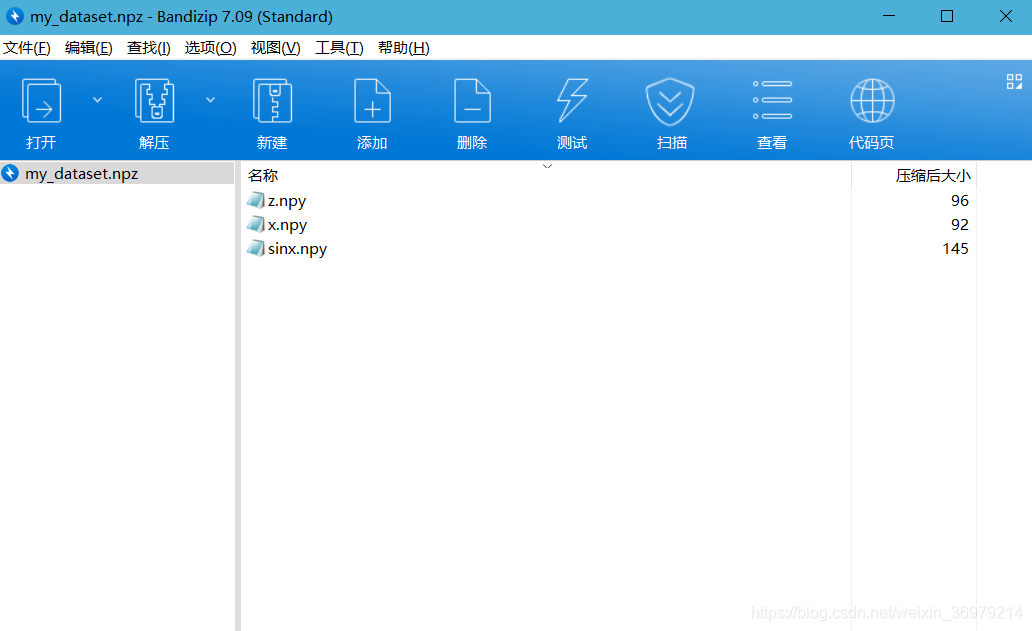 numpy .npz文件处理_numpy.lib.npyio.npzfile-CSDN博客