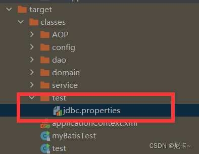 target找不到*.xml和*.properties文件 报错：FileNotFoundException_编译后 properties 文件找不到-CSDN博客