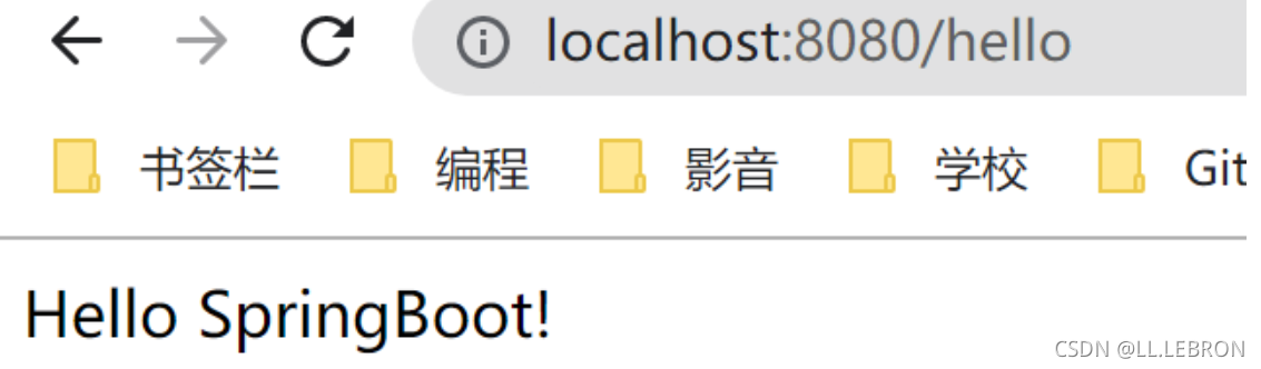 （超详解）SpringBoot初级部分-快速入门-02_spring boot 2.3 入门-CSDN博客