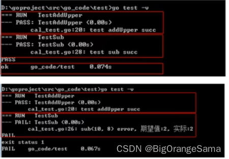 go学习part17单元测试-CSDN博客