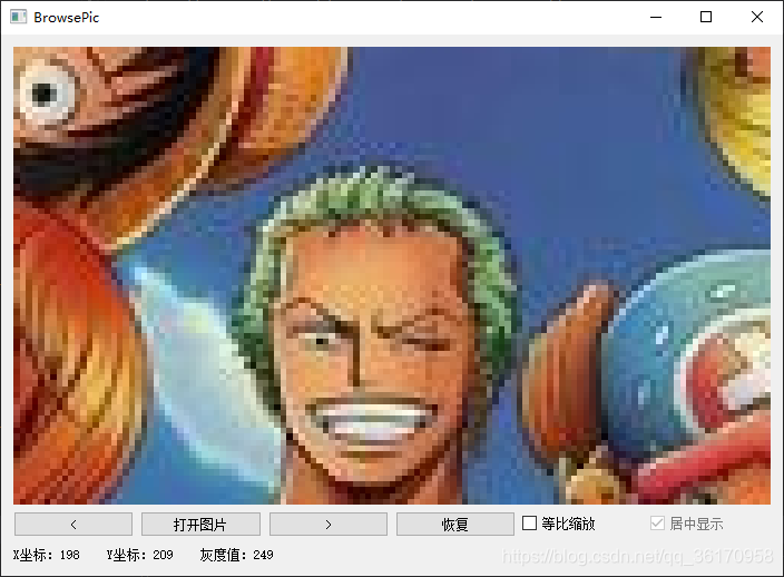VS+Qt应用开发-Qt+Halcon显示图片，实现鼠标缩放、移动图片_qt qlabel显示halcon图片变形-CSDN博客