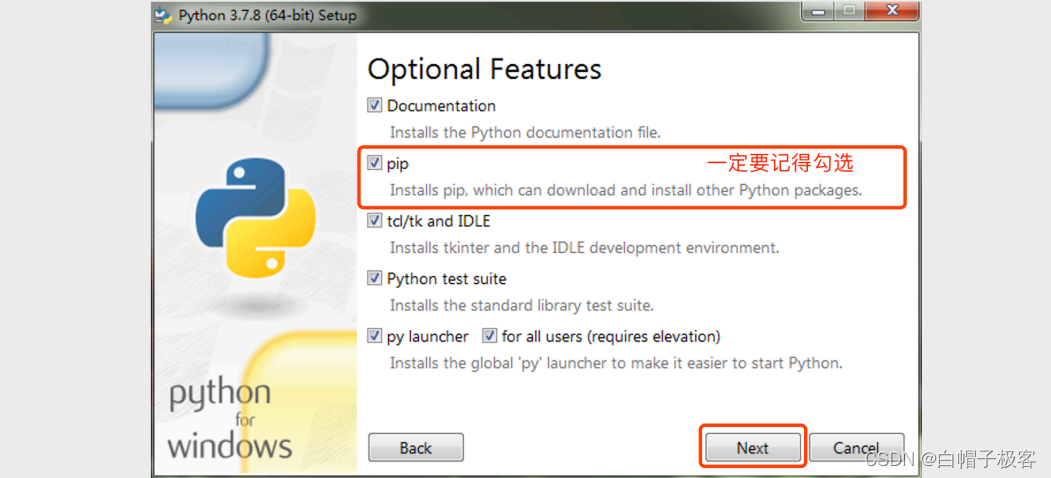 第001课：初识Python_cpython历史-CSDN博客
