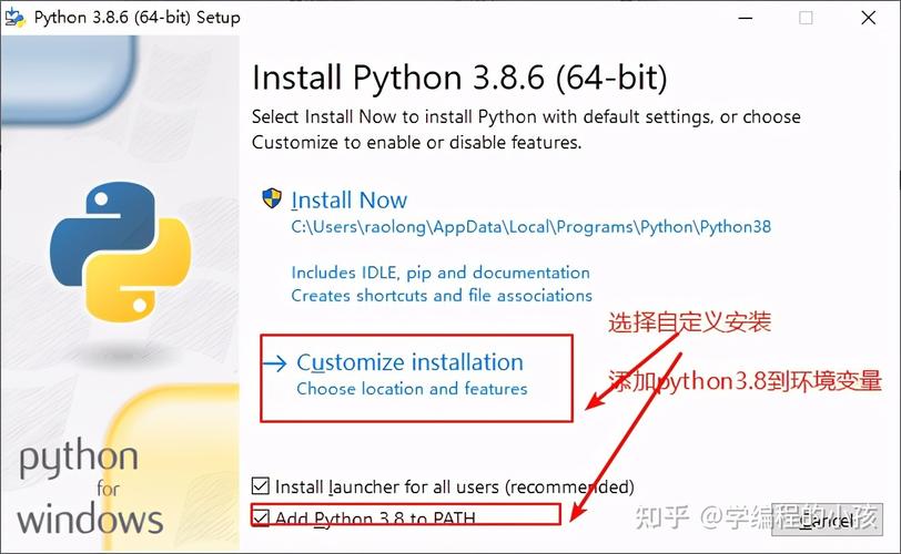Python下载哪个版本比较好python下哪个版本比较好python下载什么版本 Csdn博客