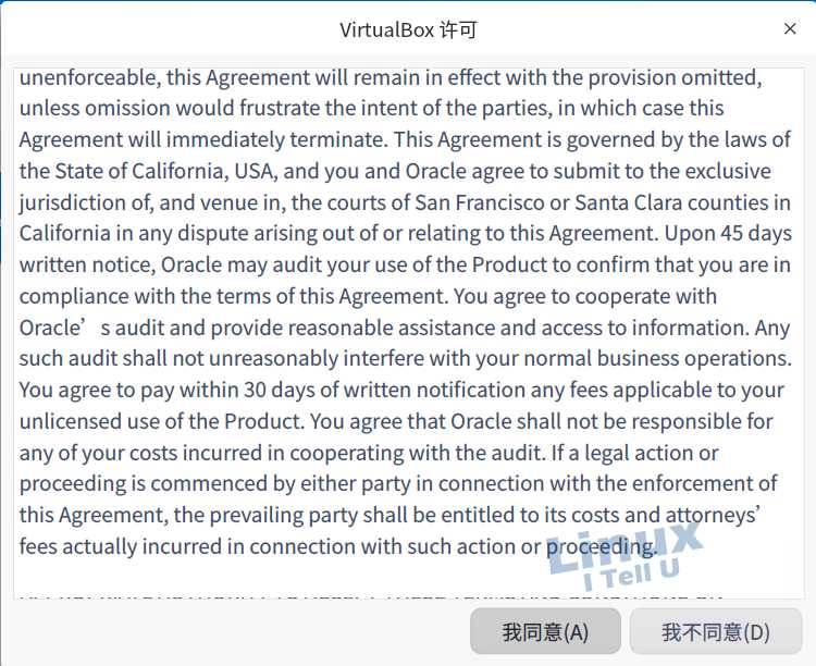 统信UOS虚拟机安装VirtualBox扩展使用USB功能_virtualbox usb-CSDN博客