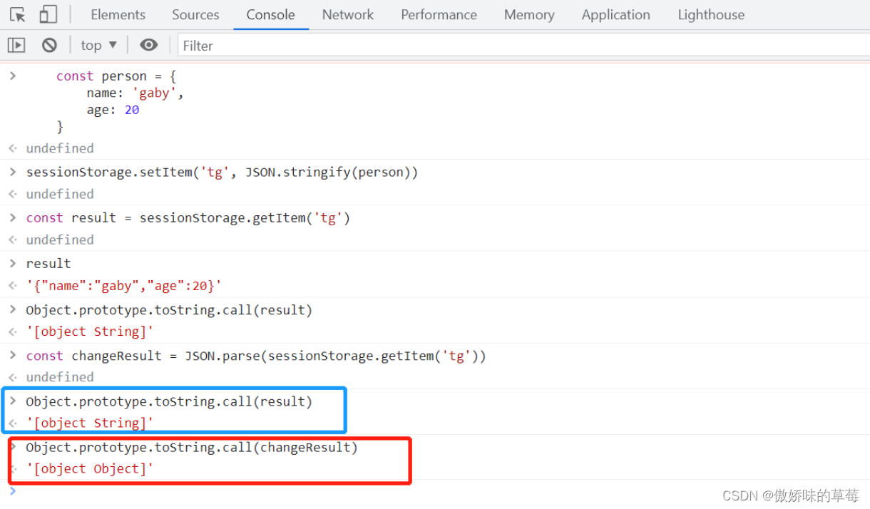 本地存储三种方式cookie、localStorage、sessionStorage的详细介绍_前端本地存储有几种方式-CSDN博客