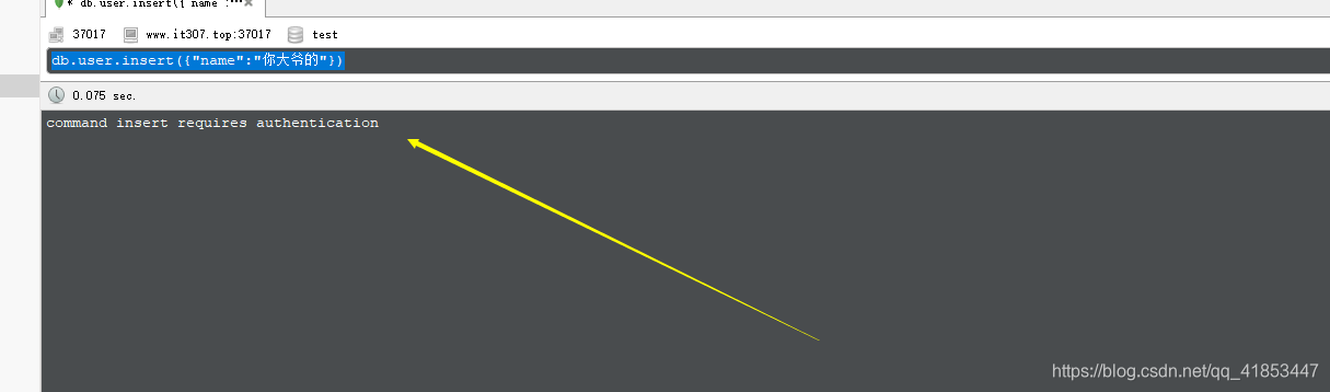 docker 部署 mongodb 集群【建议收藏】_docker部署mongodb-CSDN博客