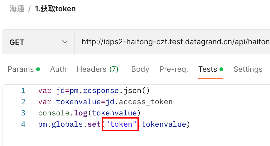 postman高级应用_yapi导入postman-CSDN博客