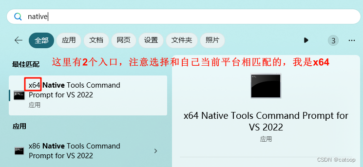 Java Swing 桌面程序使用 Graalvm 封装为 Exe 文件进行native化graalvm Swing Csdn博客 