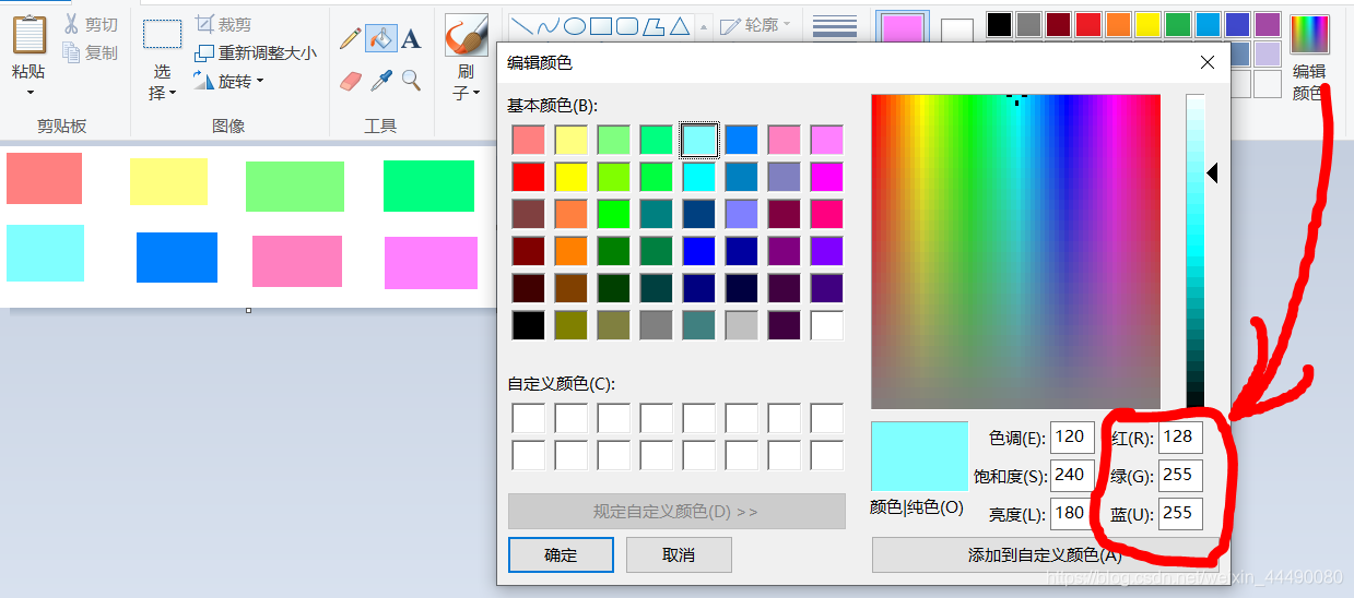 无聊的时候写了个颜色识别算法，基于RGB颜色模型_颜色检测算法-CSDN博客