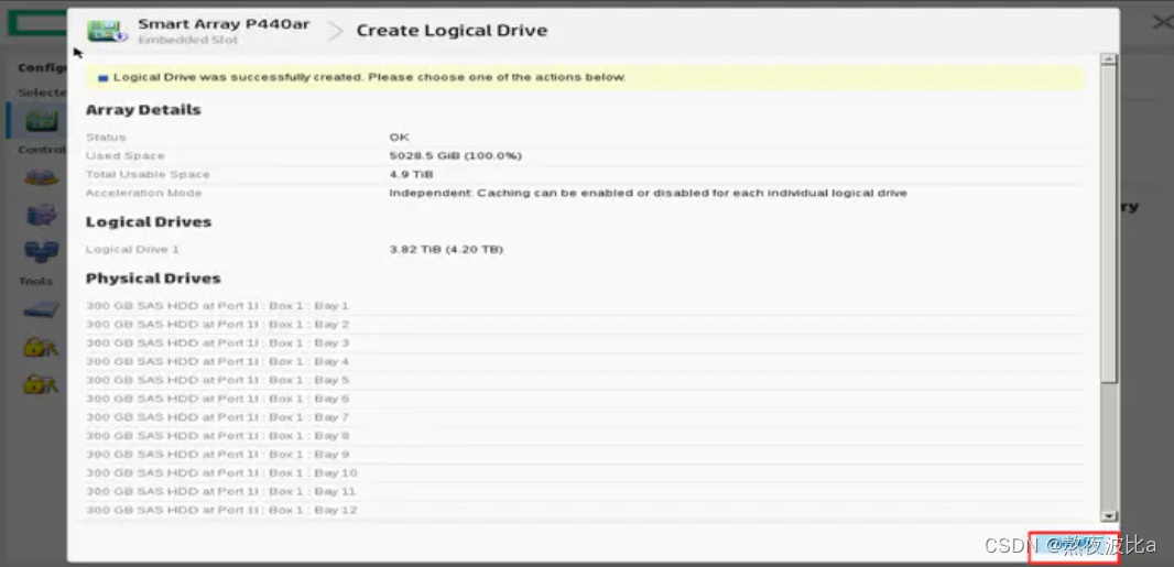 HP DL580 G8 RAID阵列配置_惠普dl580进入阵列卡-CSDN博客