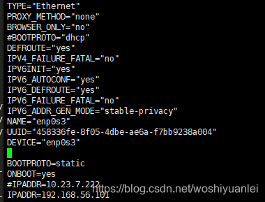 使用VMware安装centos7后与本机windows系统 ping不通_vmware centos7 与 本机windows网络不通-CSDN博客