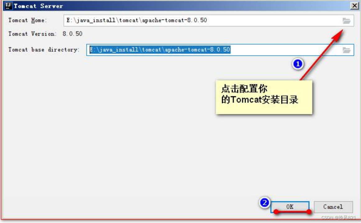 javaweb部署web工程到tomcat中_javaweb项目部署到tomcat-CSDN博客