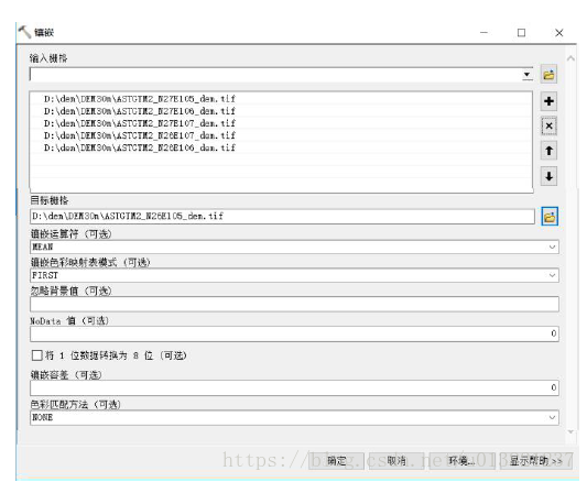 Cesium 生成terrain地形数据----CTB方式及步骤_ctb-tile-CSDN博客