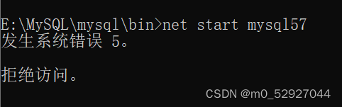输入“net start mysql”出现服务名无效_net start mysql服务名无效-CSDN博客