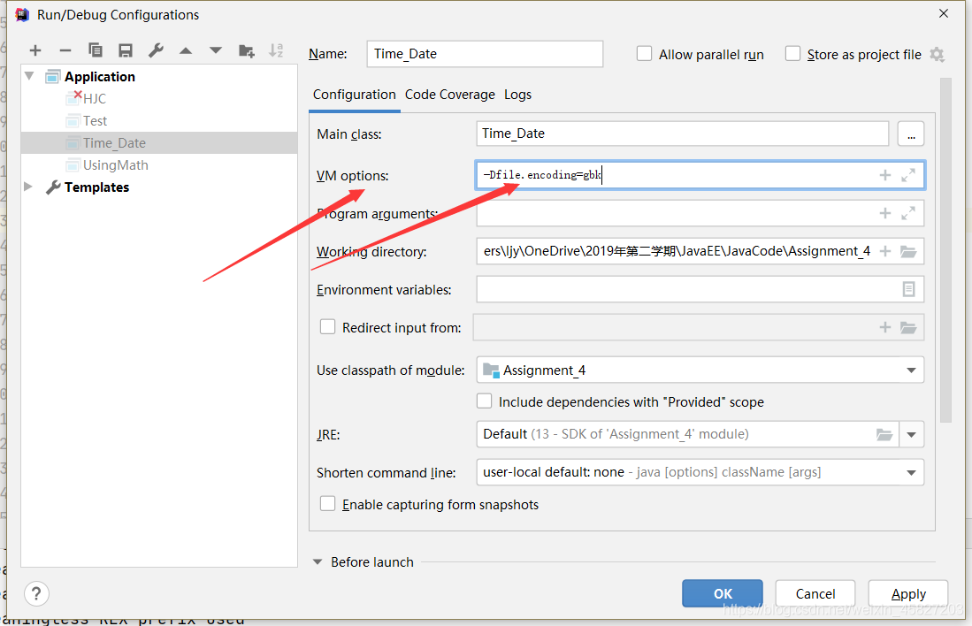 IDEA Java Frame中文乱码解决方法_jframe中文乱码-CSDN博客