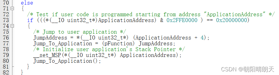 STM32 OTA学习 Bootloader 【超子说物联网】-CSDN博客