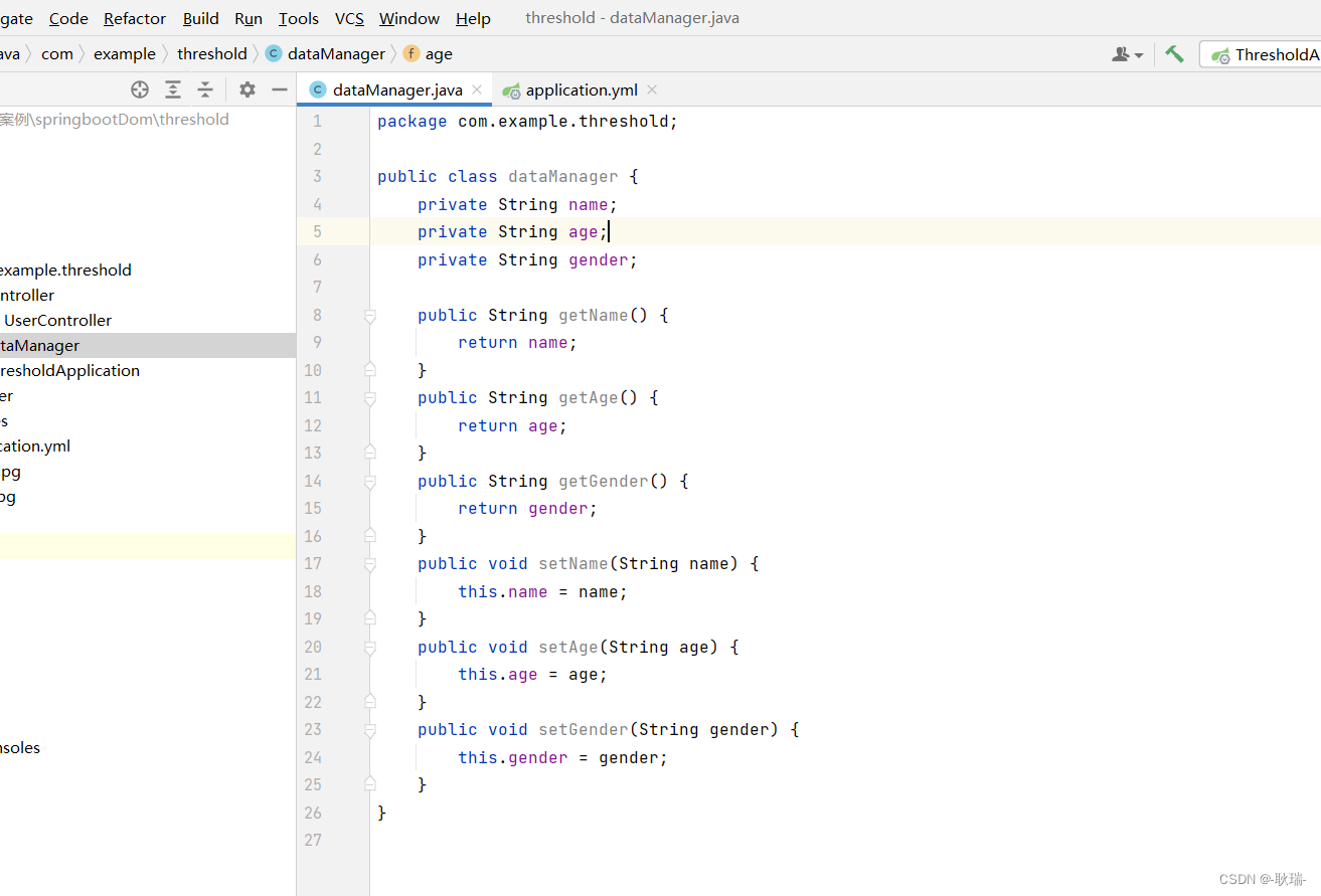 java boot将一组yml配置信息装配在一个对象中_java yml撖寡情-CSDN博客